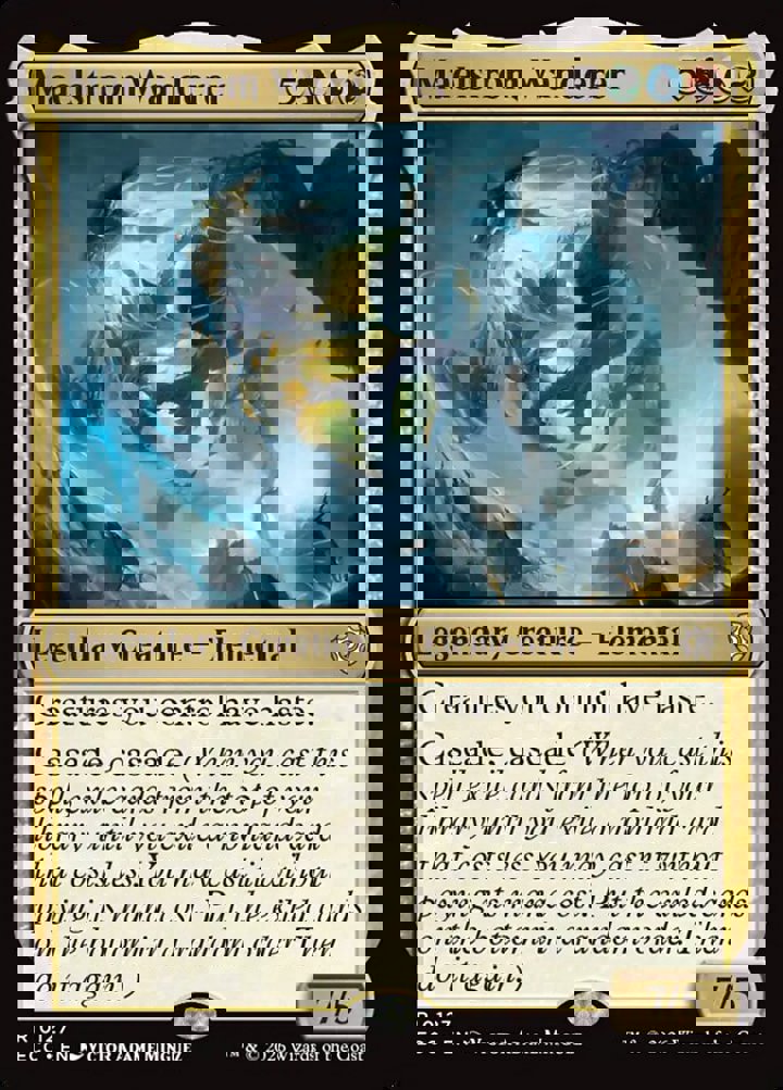 MTG Mahlstrom-Wanderer: Magic: The Gathering Karte kaufen - SpielRaum