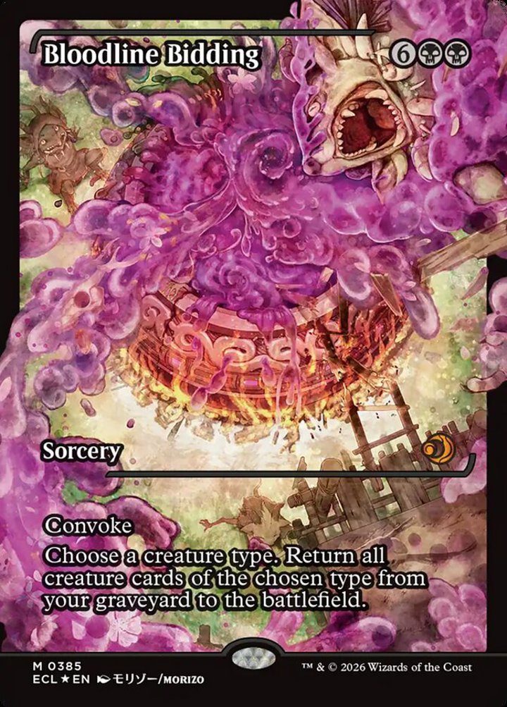 MTG Gebot der Blutlinie: Magic: The Gathering Karte kaufen - SpielRaum