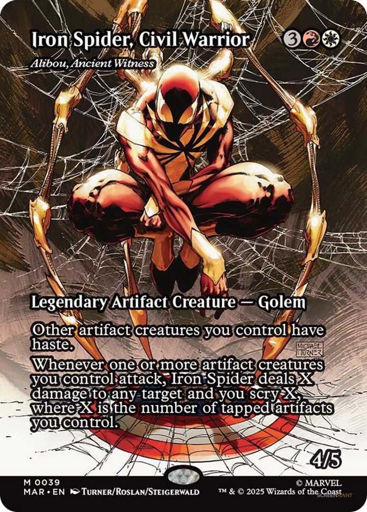 MTG Alibou, Uralter Zeuge: Magic: The Gathering Karte kaufen - SpielRaum