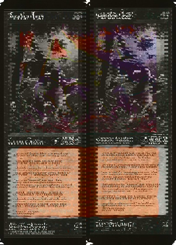 MTG Guardian Beast: Magic: The Gathering Karte kaufen - SpielRaum