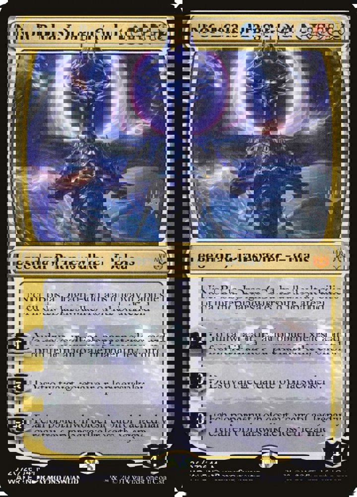 Nicol Bolas, Drachengott: Magic: The Gathering Einzelkarte kaufen ...