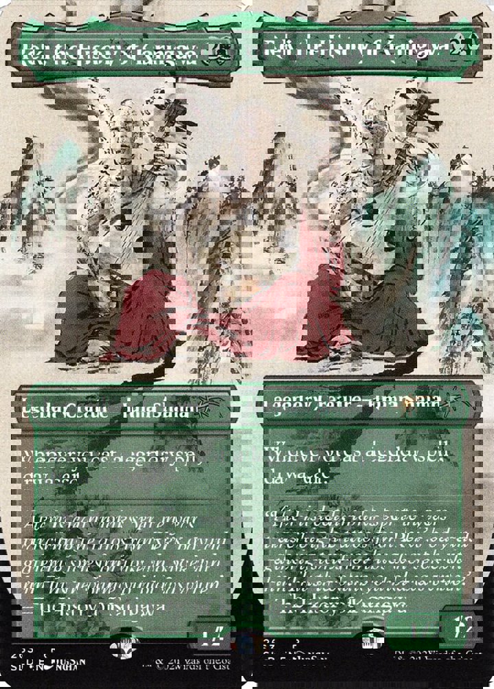 Nadelrand-Höhenweg // Säulenrand-Höhenweg: Magic: The Gathering ...