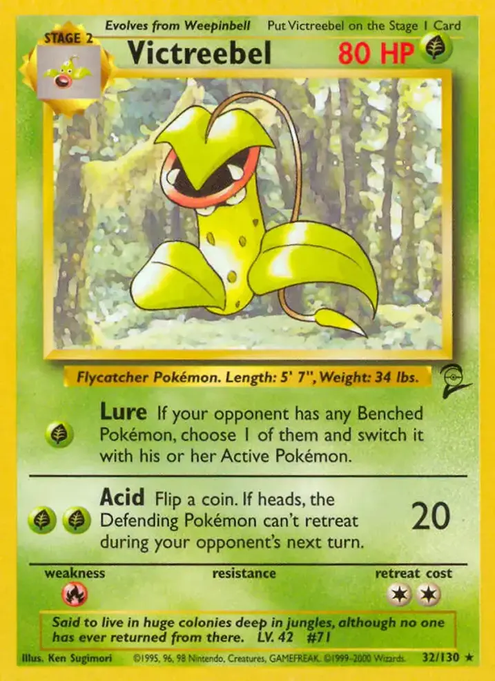 Sarzenia [Köder | Kleber]: Pokemon Karte kaufen - SpielRaum