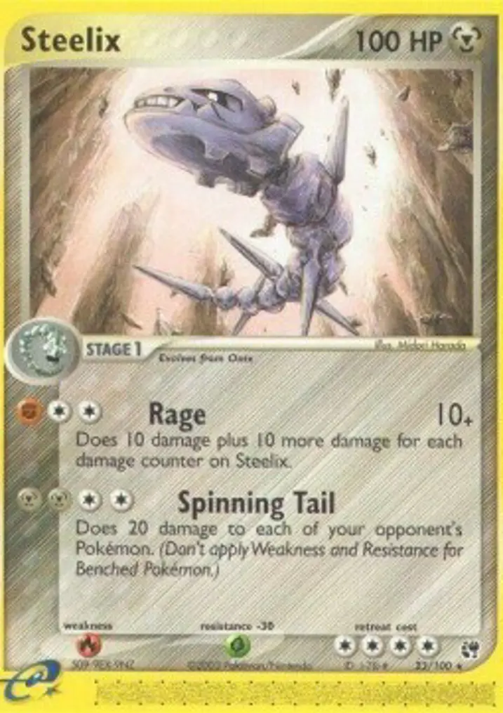Stahlos [Rage | Spinning Tail]: Pokemon Karte kaufen - SpielRaum