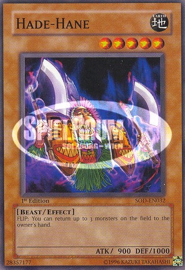 Hade-Hane: Yu-Gi-Oh! Einzelkarte kaufen - SpielRaum